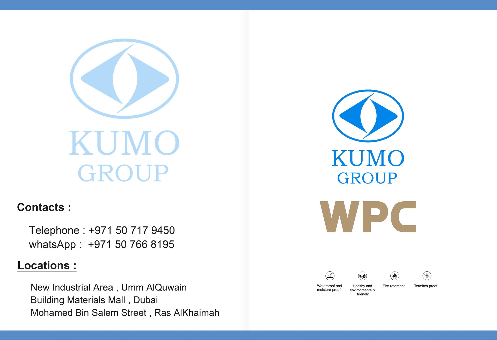 WPC DOOR | KUMO GROUP